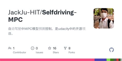 Github Jackju Hit Selfdriving Mpc 自动驾驶中mpc模型预测控制，是udacity中的开源项目。