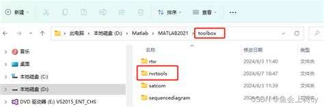 【机器人学】1 2 Matlab机器人工具箱的安装与问题处理matlab机器人工具箱安装 Csdn博客