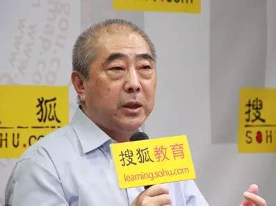 康健选拔性教育撤点并校让学校的功能在丧失