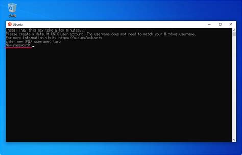 Windows10にLinuxUbuntuをインストール Linux入門 Webkaru