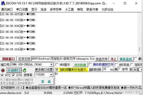 原子阿波罗开发板（stm32cubemx一步一步生成定时器实验）阿波罗开发板 Stm32cubemx Csdn博客