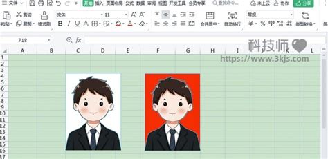 Wps怎么照片换底色wps更换证件照底色的方法 科技师 Wps怎么照片换底色wps更换证件照底色的方法 科技师