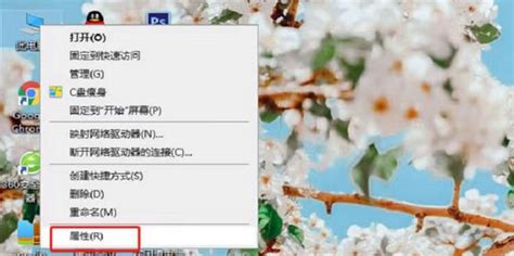cdr停止工作的两种解决方法 360新知