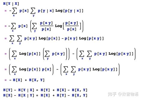 id3决策树 鸢尾花 python 30分钟理解决策树的基本原理 csdn博客
