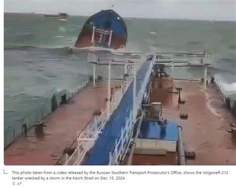 ОХУ ын газрын тос тээвэрлэгч хоёр ачааны усан онгоц Керчийн хоолойд осолджээ