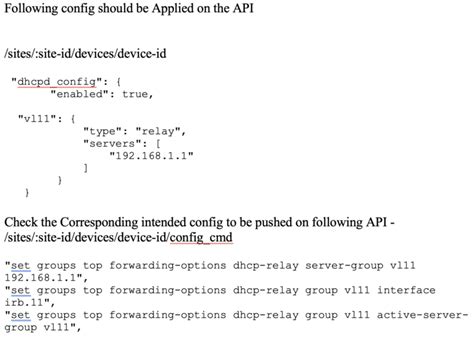 Dhcp Serverrelay Configuration For Managed Switch Mist