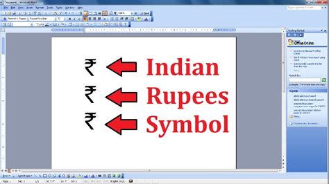 How To Type Indian Rupee Symbol In Microsoft Word Images