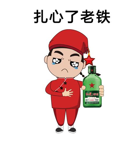 见面礼仪 动图 见面礼仪 各见面礼仪 大山谷图库