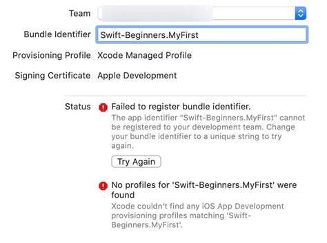 Xcode10で「failed To Register Bundle Identifier」エラーへの対応 Iosアプリ開発ならticklecode