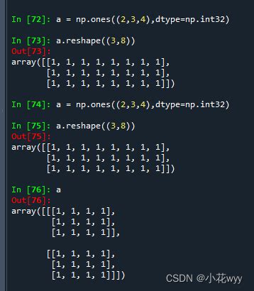 初学python之Numpy的数组对象ndarray python ndarray CSDN博客