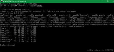 安装ffmpeg教程 csdn博客