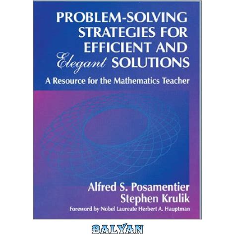 خرید و قیمت دانلود کتاب Problem Solving Strategies For Efficient And