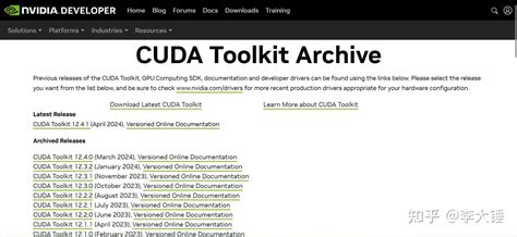 Ubuntu安装cuda cudnn保姆级教程记录 知乎