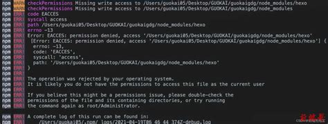 Vue 完美解决npm安装vuecli报错npm Err Code Etimedout的解决方案 前端哥