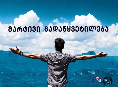 ️ვარიკოცელეს უმტკივნეულო და თანამედროვე მკურნალობა ️👉🏻 რეპროდუქციული