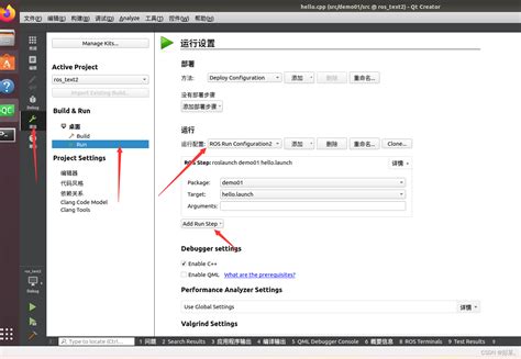 Ubuntu学习笔记 安装并使用Qt ros 源码巴士