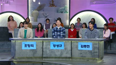 [tv쇼 진품명품] 대형 모란도 병풍이 펼쳐진다 스타연예 Kbs연예