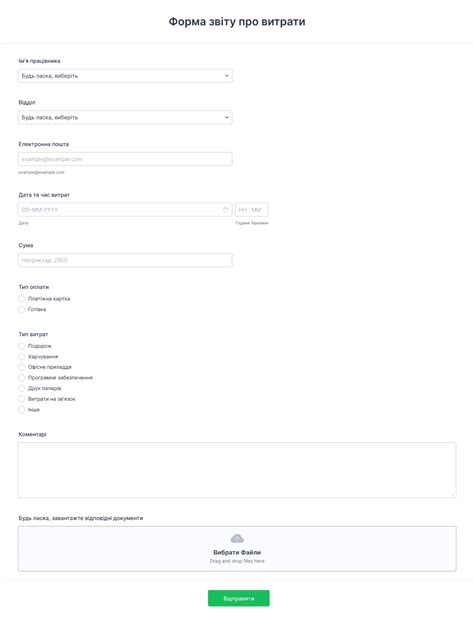 Форма Звіту Про Витрати Formulier Sjabloon Jotform