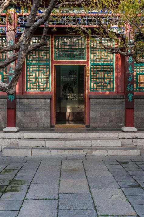 隨拍濟南保較完好的古建群院落之一萬竹園 每日頭條
