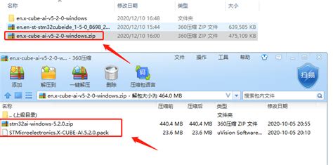 RT Thread AI kit开源轻松实现一键部署AI模型至 RT Thread CSDN博客