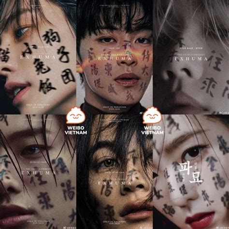 Netizen Xứ Trung Chỉ Trích Trào Lưu Chỉnh ảnh Giống Lee Do Hyun Trong Exhuma