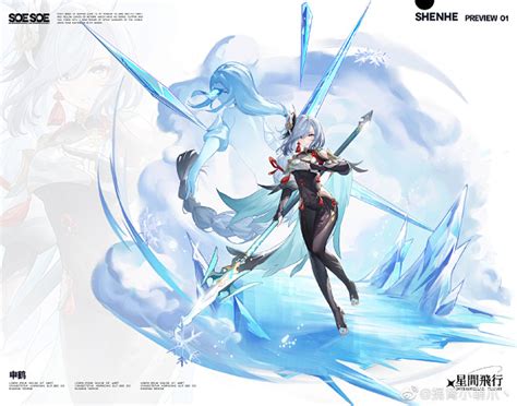 星间飞行ProMax2022 的个人主页 微博