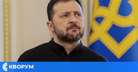 Зеленски заяви че примирието в Украйна може да бъде контролирано с помощта на американски