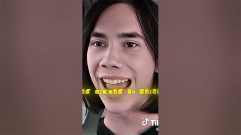 මේ චිත්‍රපටිය බලලා නැත්නම් වැඩක් නෑ Youtube