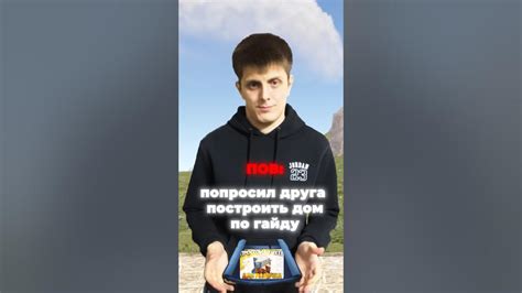 ДРУГ огузок в Rust до конца 😂 Rust раст растприколы Rustgame Klyowa Youtube