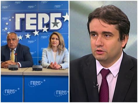 ГОРЕЩА ПОЗИЦИЯ Божидар Божанов с опорки и фантазии ГЕРБ са виновни за кризата връщаме се през