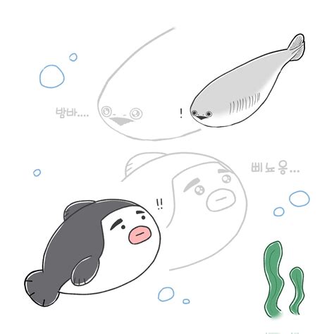 혼마 On Twitter 뿅어 그리고 사카밤바스피스