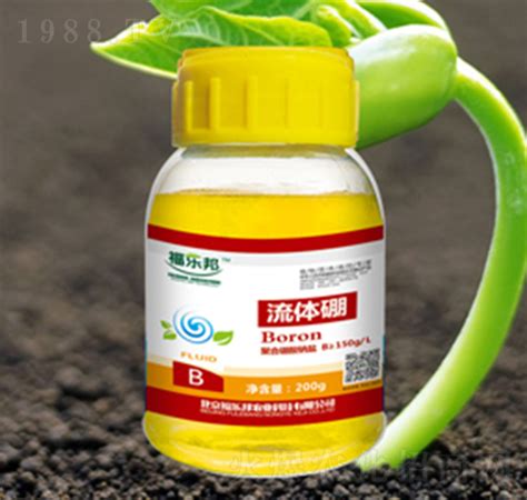 200g流体硼 福乐邦北京福乐邦农业科技有限公司 火爆农化招商网【1988tv】
