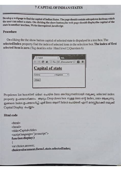 Java Script Program Capital Of Indian States Bsc Computer Science Studocu