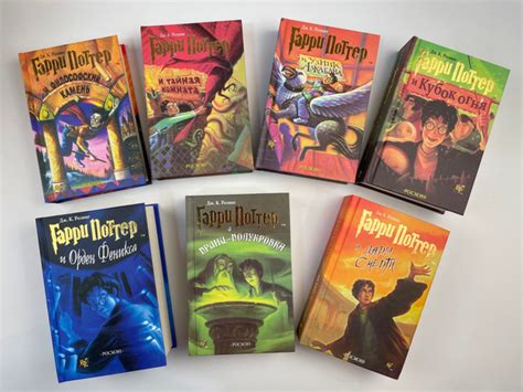 Гарри Поттер Росмэн набор из 7 книг в твердом переплете Роулинг Джоан Кэтлин купить на Ozon по