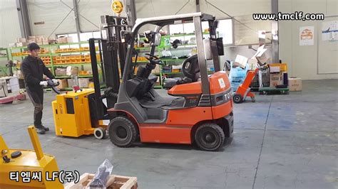 운반트럭전동트럭토잉카터그견인대차towing전동차전기차동명지게차팔레트tp20r티엠씨엘에프티엠씨엘엔에프 Youtube