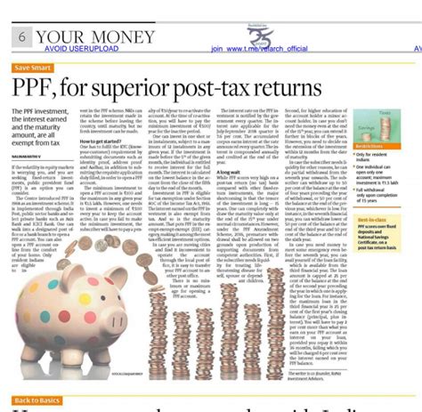 PPF Benefits Described In Business Line Dated 09 07 2018