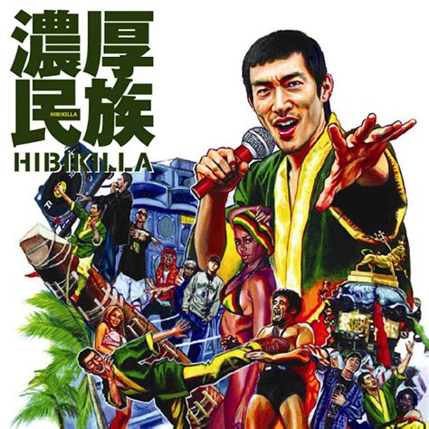 Less Than Zero Youtube Music