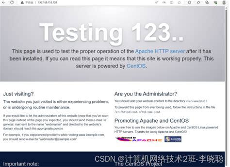 Liunx Centos7 Web服务设置 Csdn博客 Liunx Centos7 Web服务设置 Csdn博客