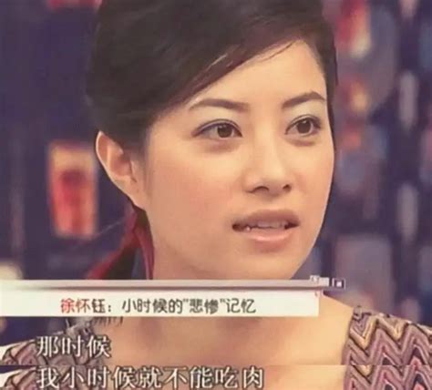 46岁天后被撕下遮羞布！如今再难翻身