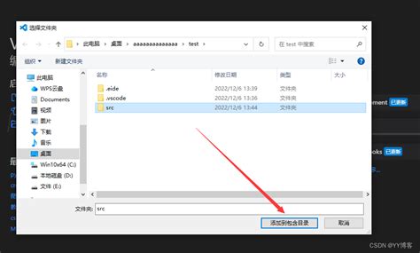 单片机开发环境配置 使用VScode开发 Cmale 博客园 单片机开发环境配置 使用VScode开发 Cmale 博客园