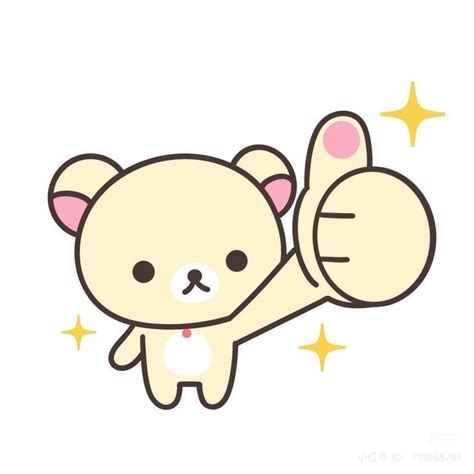 이 Pinterest 보드에서 900 짤 및 웃긴 밈 아이디어 찾기 웃긴 웃긴 표지판 웃긴 인용구 등