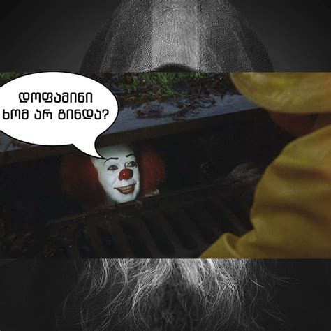 შეყვარებულობის ჰორმონი დოფამინი Youtube