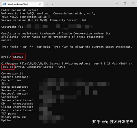 Qt数据库连接问题 知乎