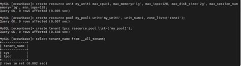 oceanbse的执行计划查看方法 知乎