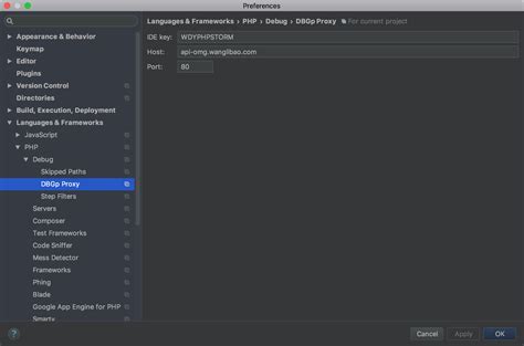 Debug 远程调试 Issue liponn blog GitHub