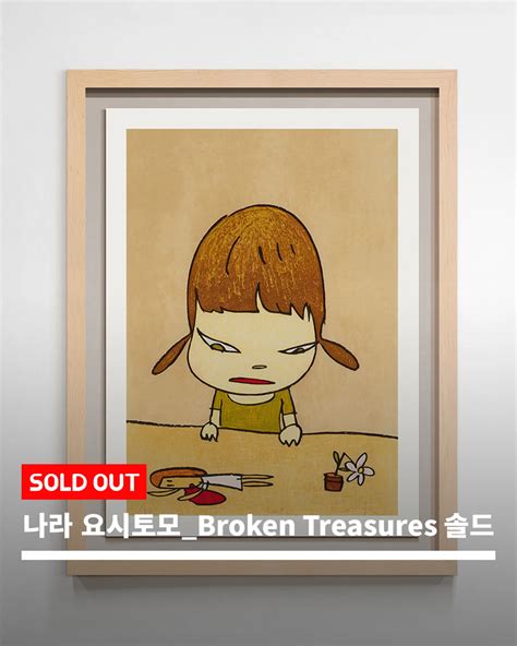 위아트 행복한 일상의 그림 에바 알머슨” 에바 알머슨은 따뜻한 색감과 사랑스러운 인물 표현으로 많은 사람들에게 행복을 선사하는 작가입니다 🎨 Instagram