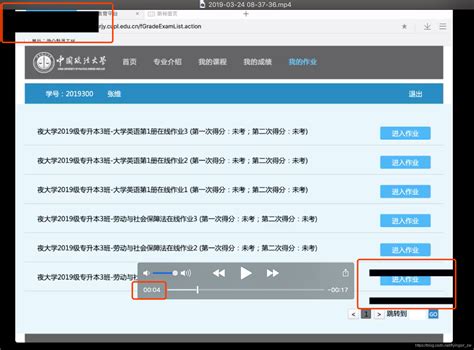 Obs录屏闪动问题解决方案obs视频采集闪屏 Csdn博客