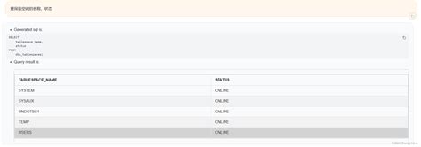 Ai赋能oracle Dba：以自然语言与oracle数据库互动oracle Ai Csdn博客