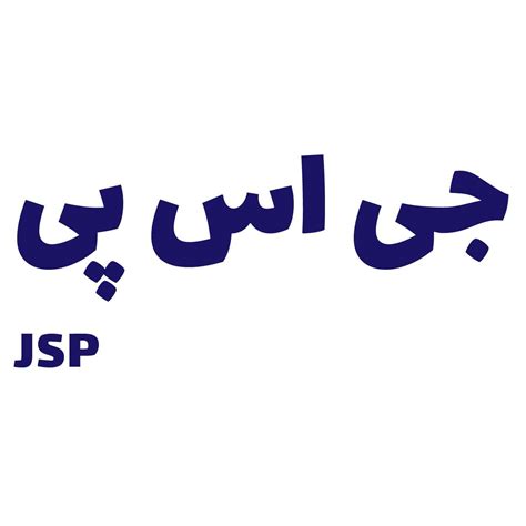 قیمت و خرید کلاه ایمنی جی اس پی لیست قیمت کلاه جی اس پی