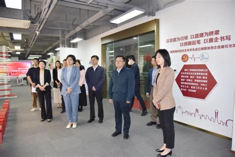 省委党史工办主任于阳调研常州基层党建工作 江苏党史网